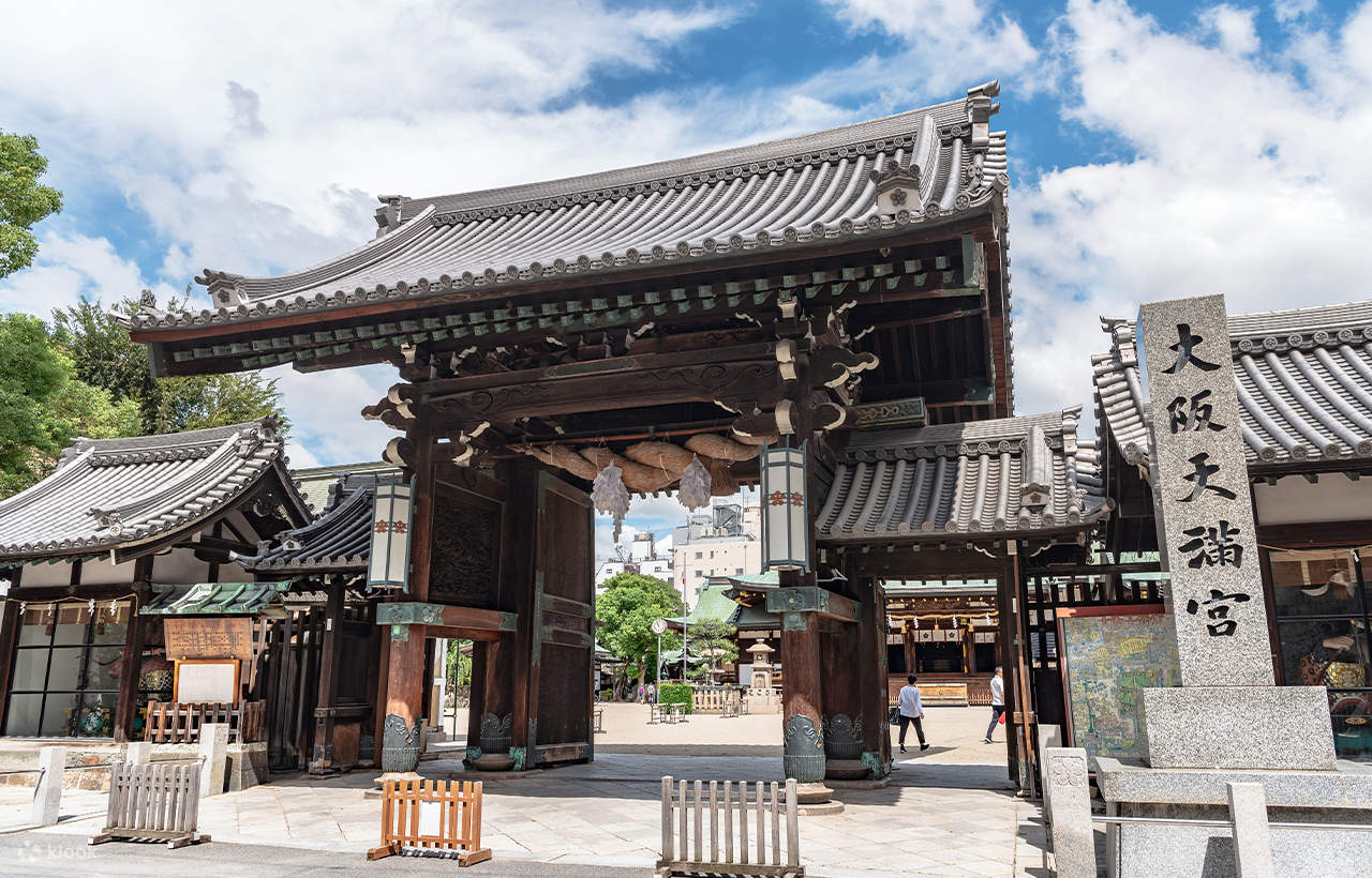 Fireworks Limited - Osaka Tenjin Festival Fireworks Festival Day Tour ...