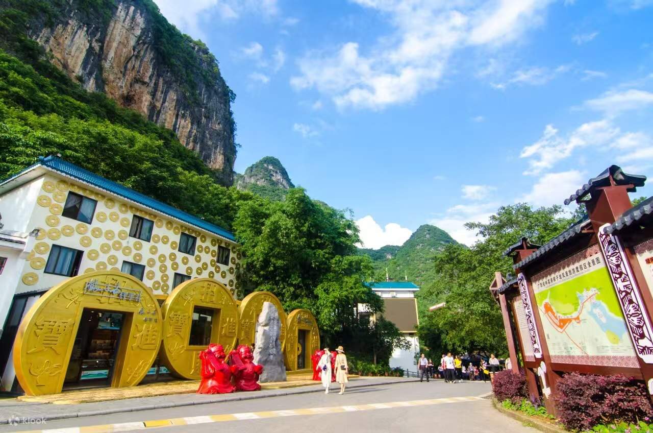 Silver Cave Scenic Area Pass (Cave) - Klook Singapore