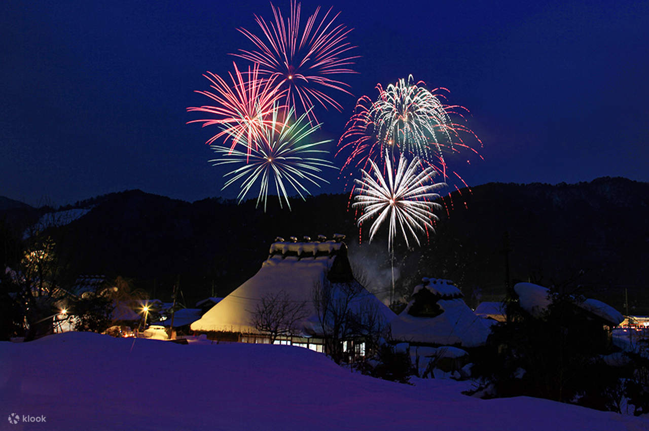 Winter only｜Arashiyama, Miyama Thatched Village, Gassho Village, Snow ...
