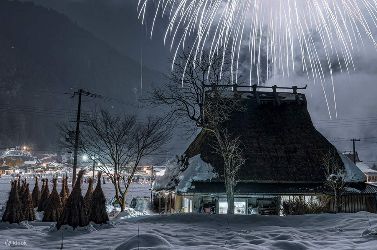 Winter only｜Arashiyama, Miyama Thatched Village, Gassho Village, Snow ...