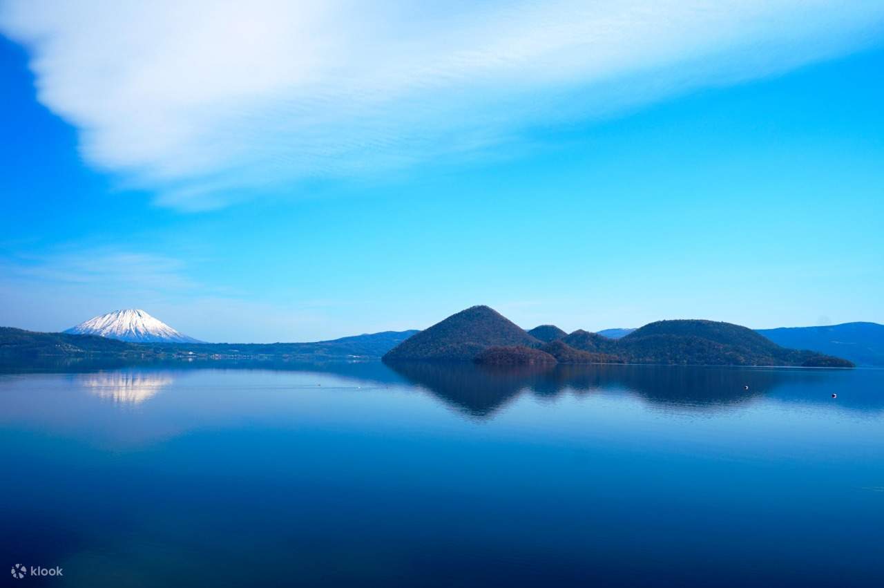 Toyohira Gorge & Jozankei & Lake Toya & Showa Shinzan & Mount Yotei ...