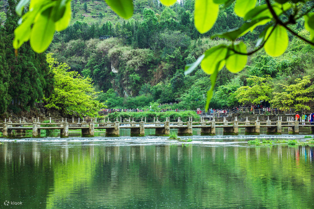 3-Day Tour of Huangguoshu Waterfall, Libo Xiaoqikong, and Xijiang Miao ...