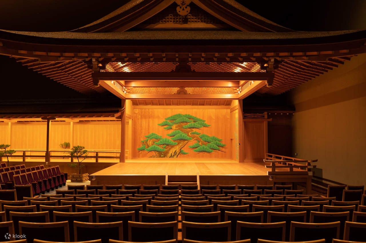 MOA美術館 Kogei Dining 2025 - Klook香港