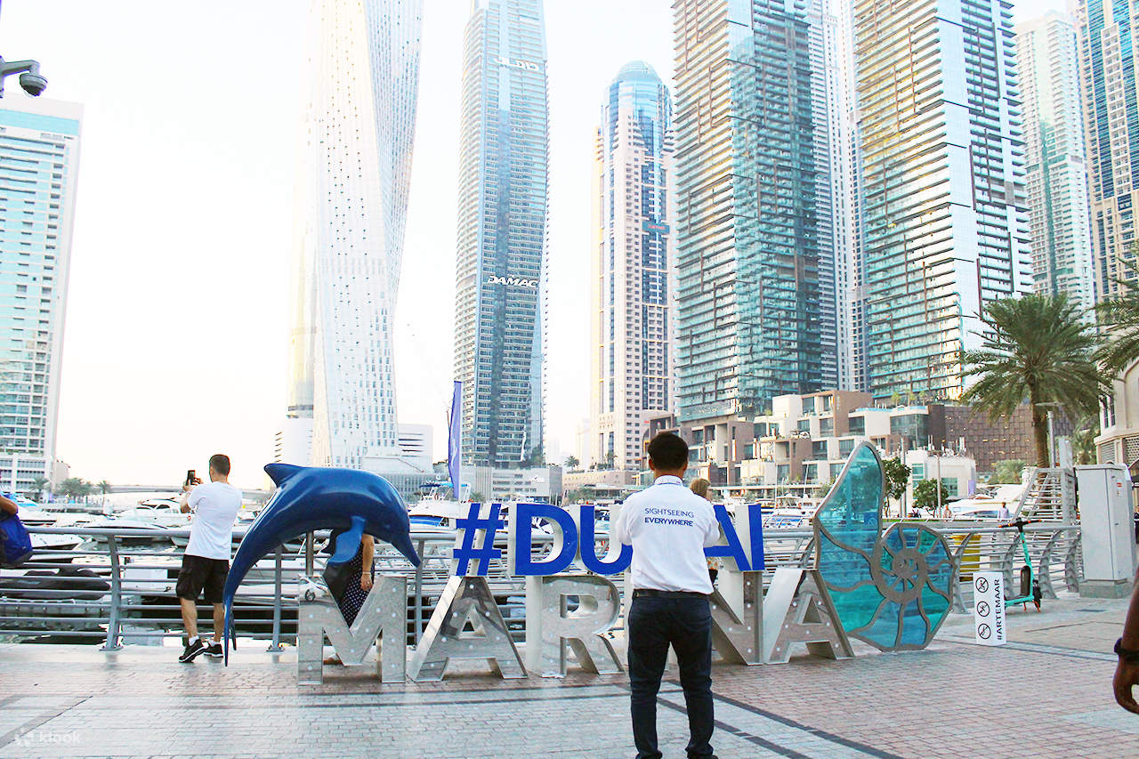 Lawatan Bandar Moden Dubai di Dubai, UAE - Klook Amerika Syarikat