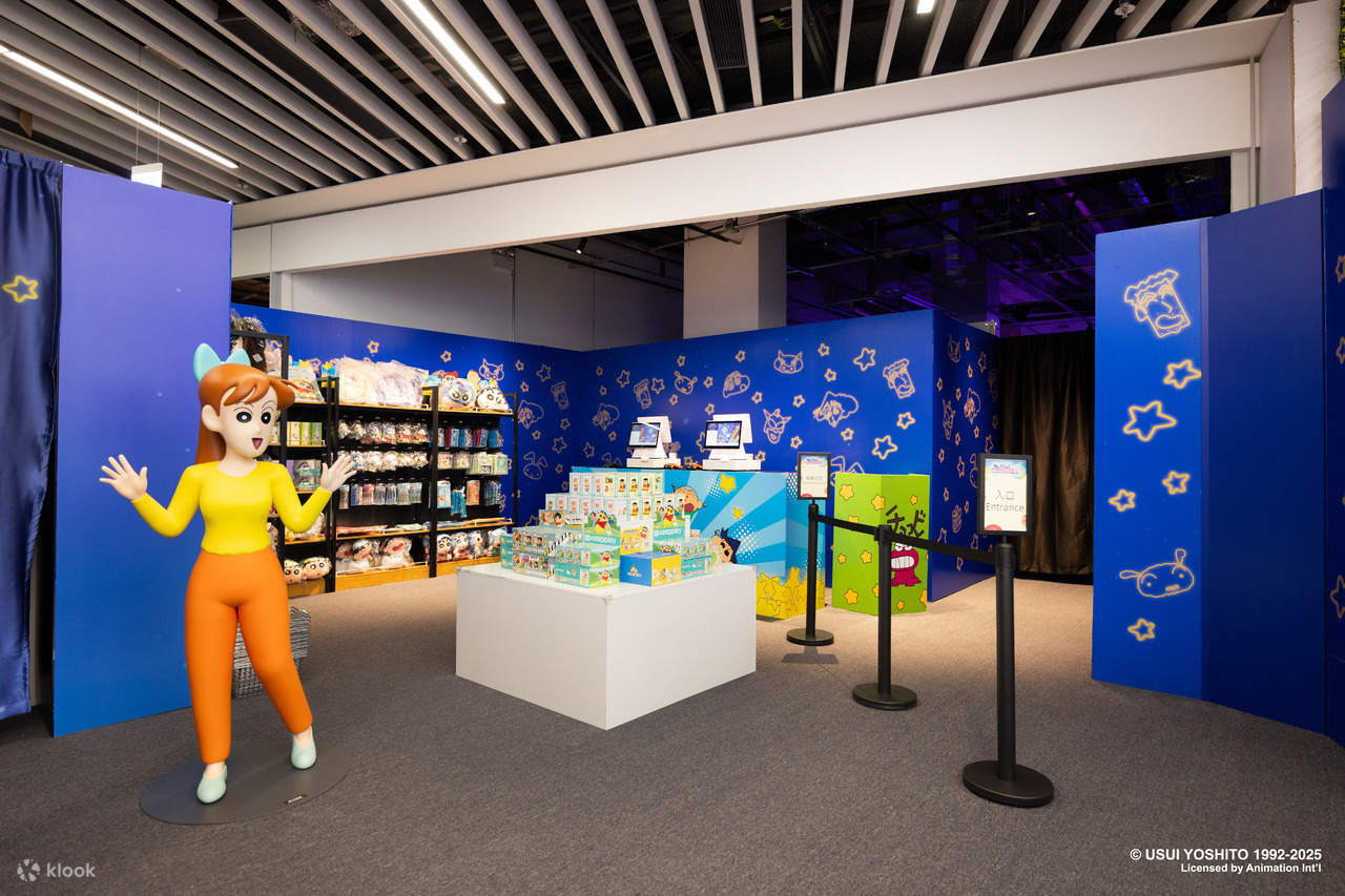 Crayon Shinchan Space & Time Adventure Interactive Exhibition - Klook ...