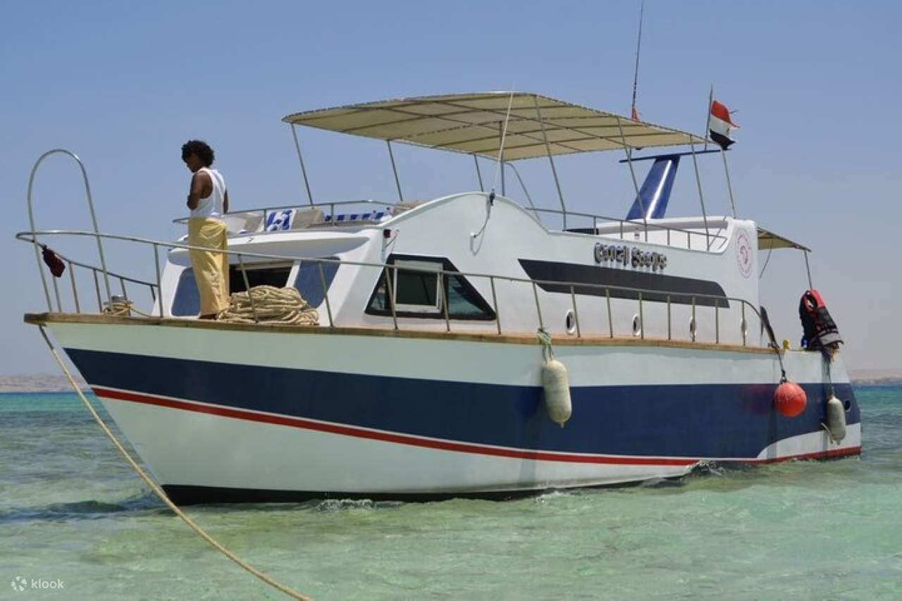 1 hour Glass Boat Sea Trip With Transportation - Sharm El Sheikh ...