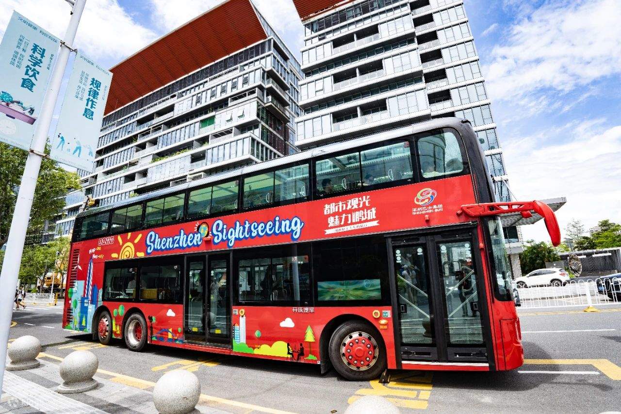 Shenzhen Sightseeing Bus - Klook