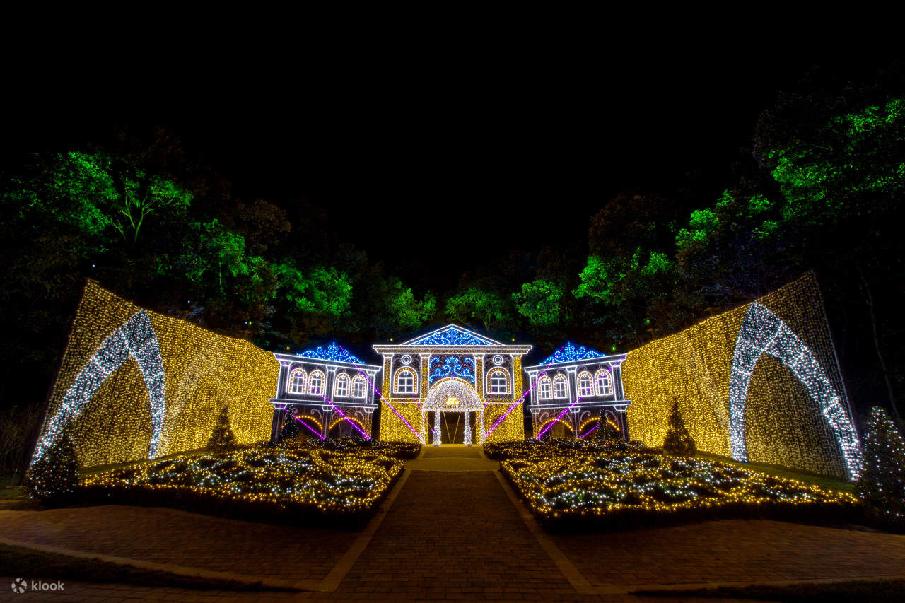 Anseong Farmland & Starlight Garden Universe One Day Tour - Klook