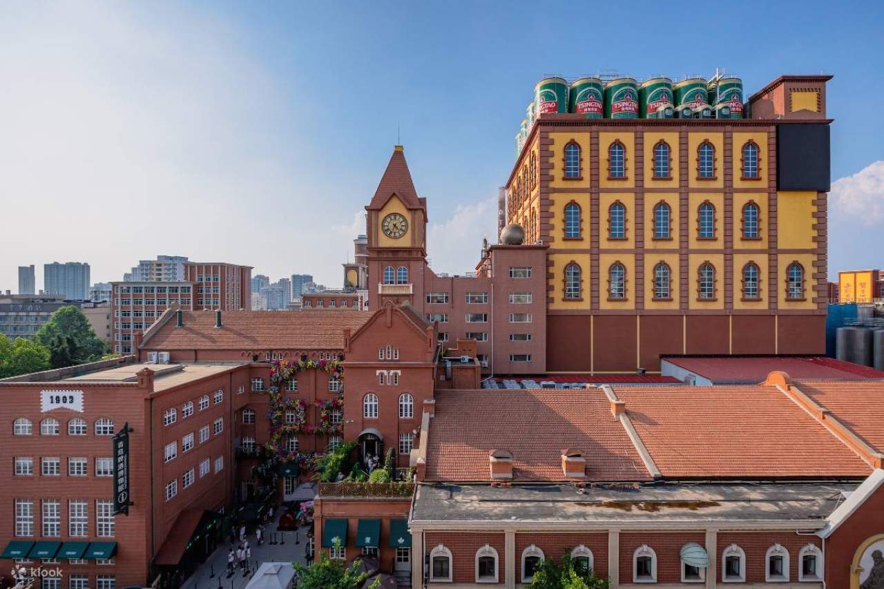 Tsingtao Beer Museum - Klook Philippines