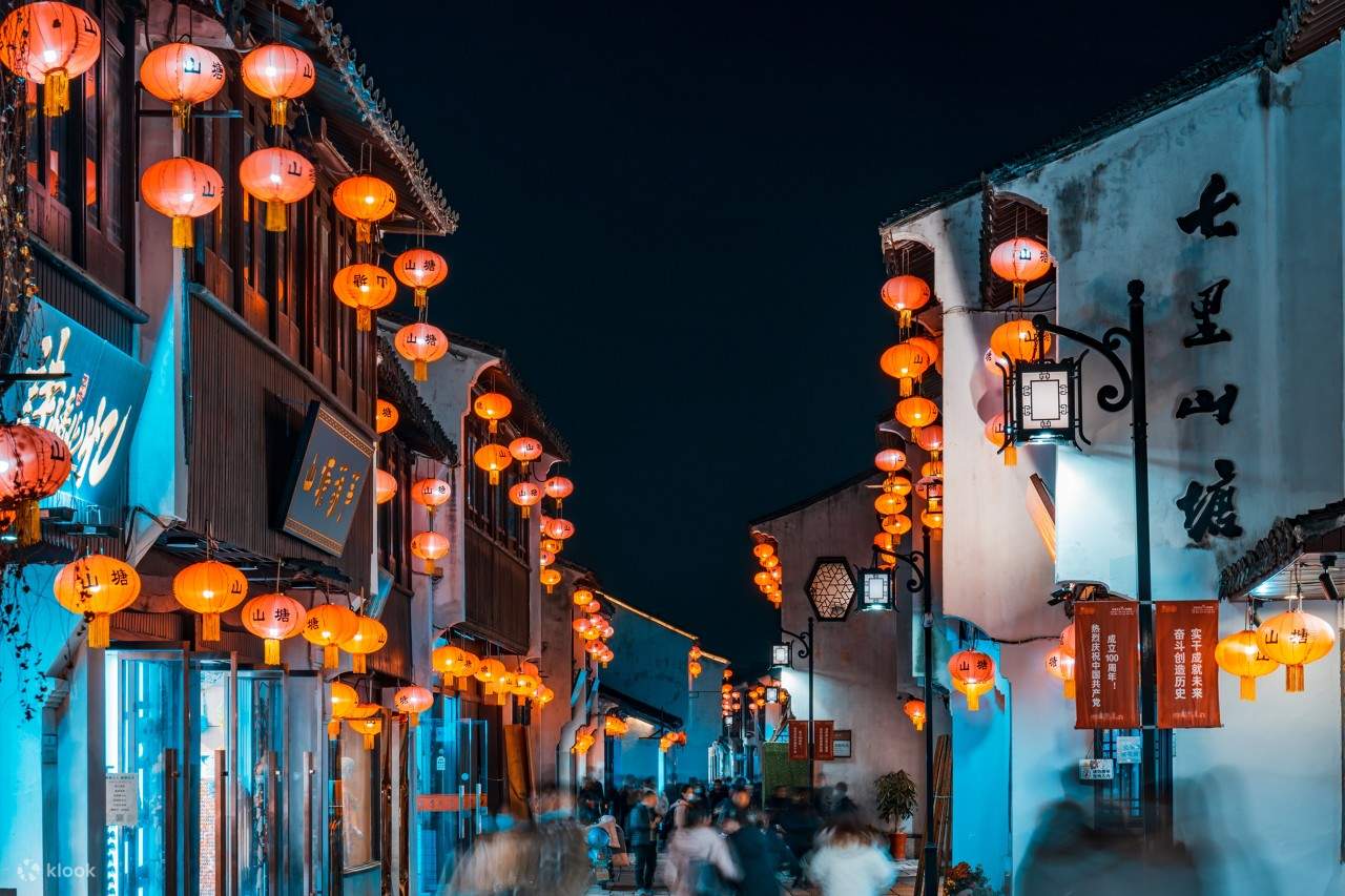 Hanshan Temple & Tiger Hill & Lingering Garden & Qili Shantang Private ...