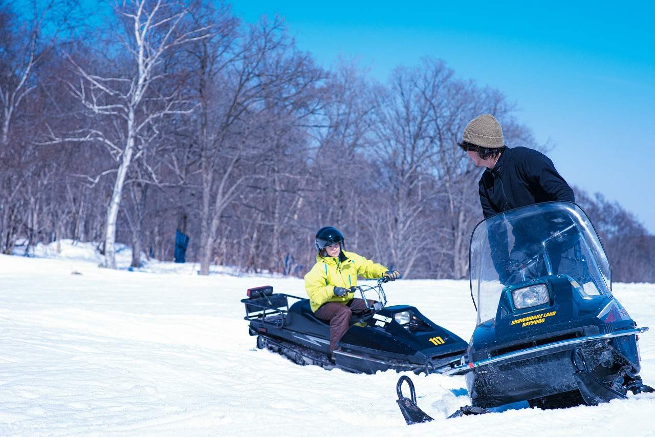 Hokkaido Sapporo Snowmobile Land Experience | Morning Skiing + BBQ ...