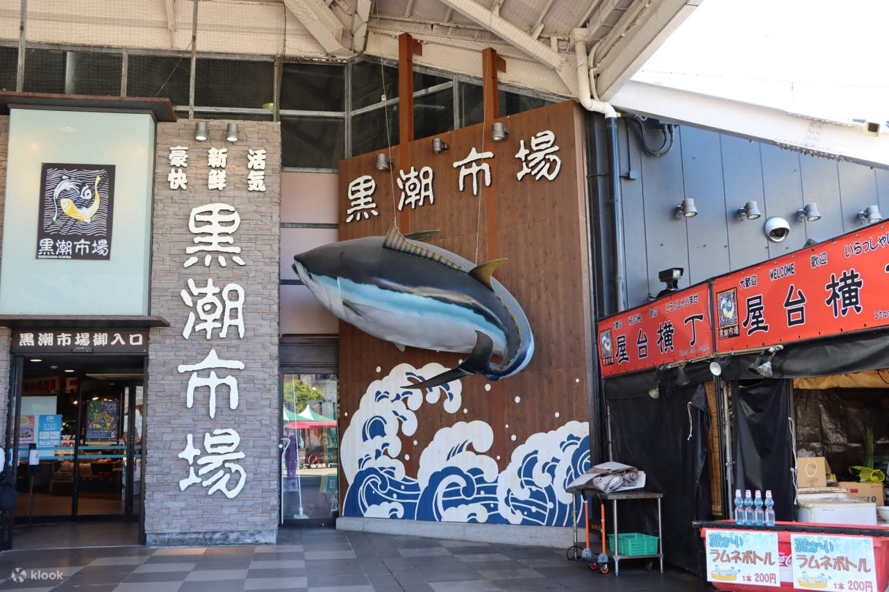 Kastil Wakayama · Kuil Kimituiji · Pasar Kuroshio · Stasiun Kishi ...