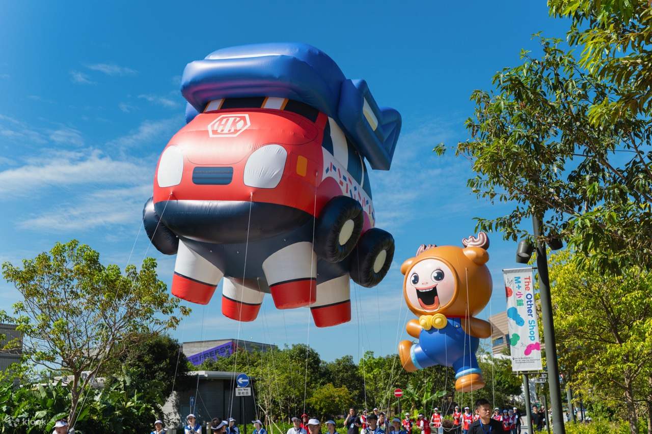 Merry Balloon Parade - Klook 客路