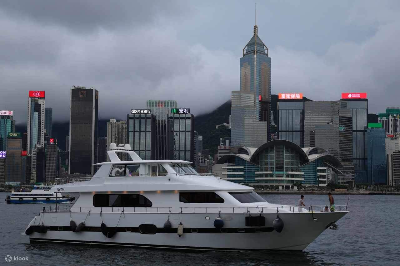 RP Victoria Harbour Tour Cruise Hong Kong - Klook United States