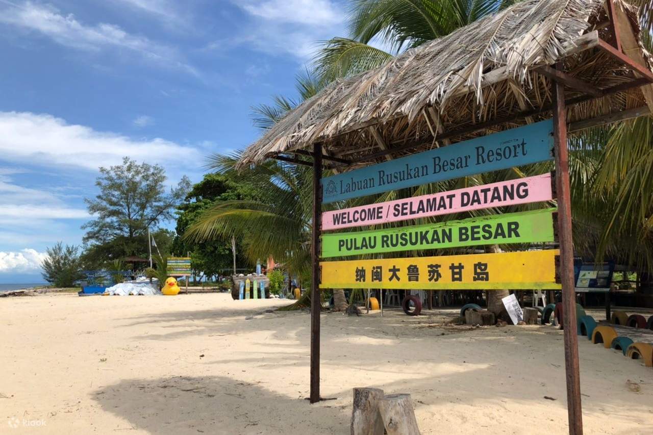 One Day Island Hopping Tour in Rusukan Besar Island, Labuan - Klook ...