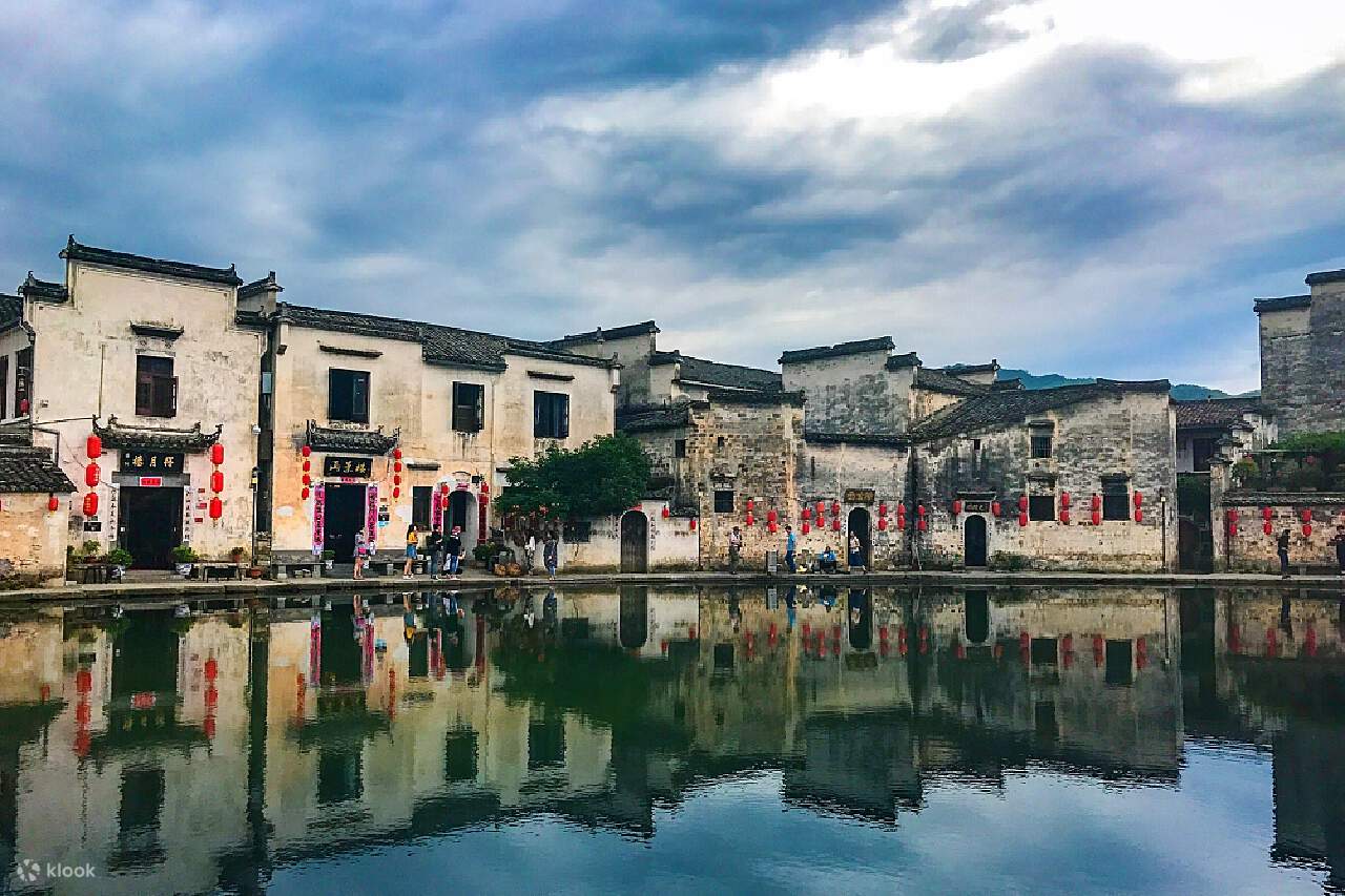 Huangshan Scenic Area + Hongcun + Huangling Relaxation Tour for Four ...