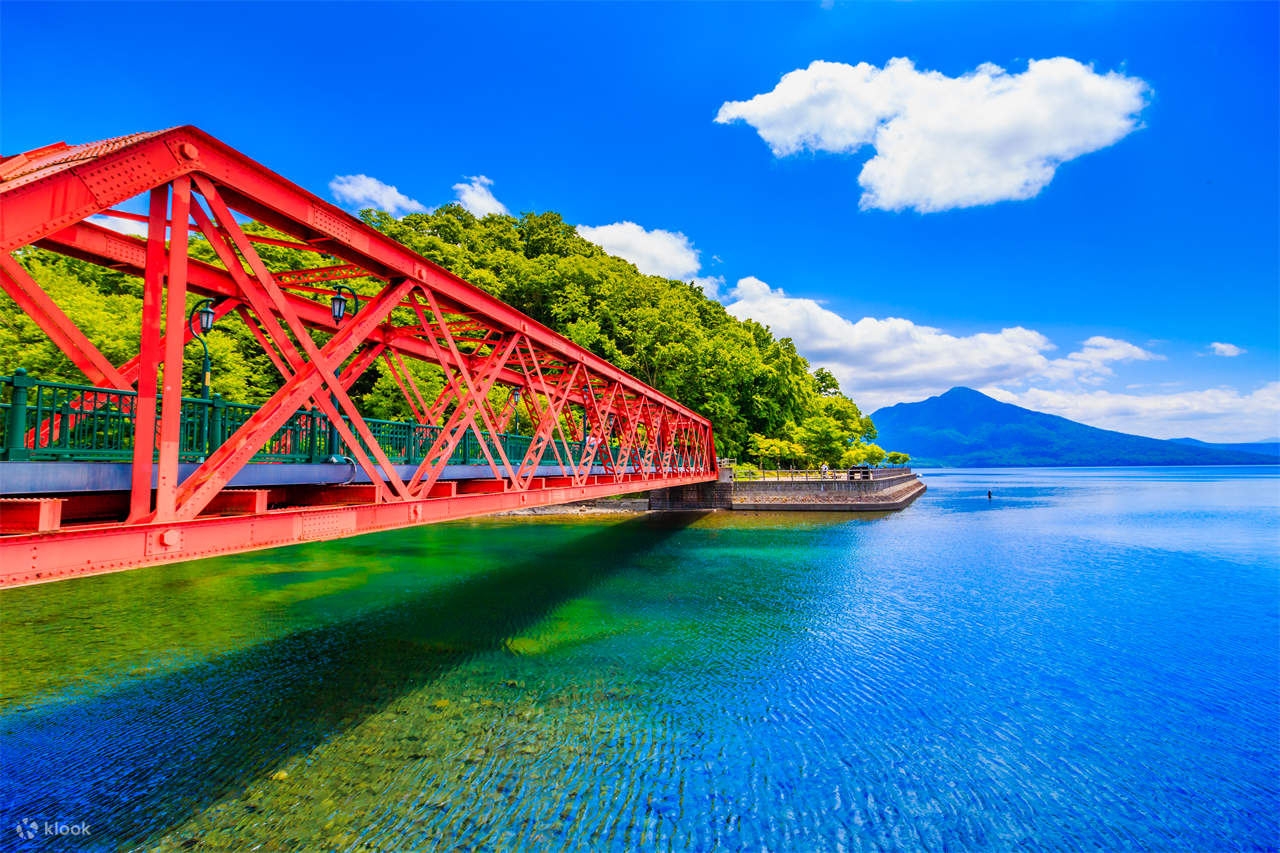 Lake Shikotsu, Noboribetsu NIXE Marine Park, Lake Toya Spirited Away ...
