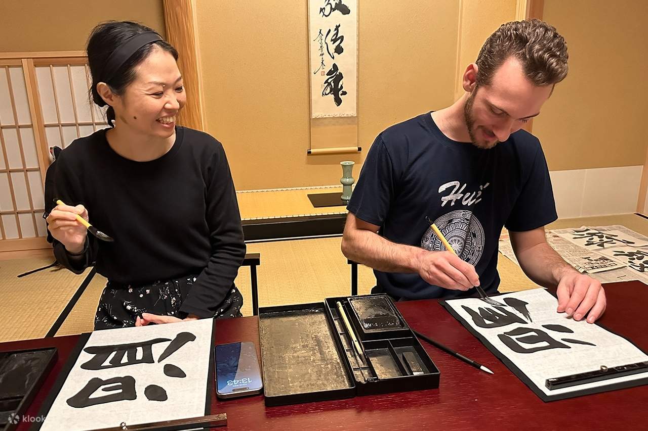 Calligraphy Workshop in Tokyo - Klook