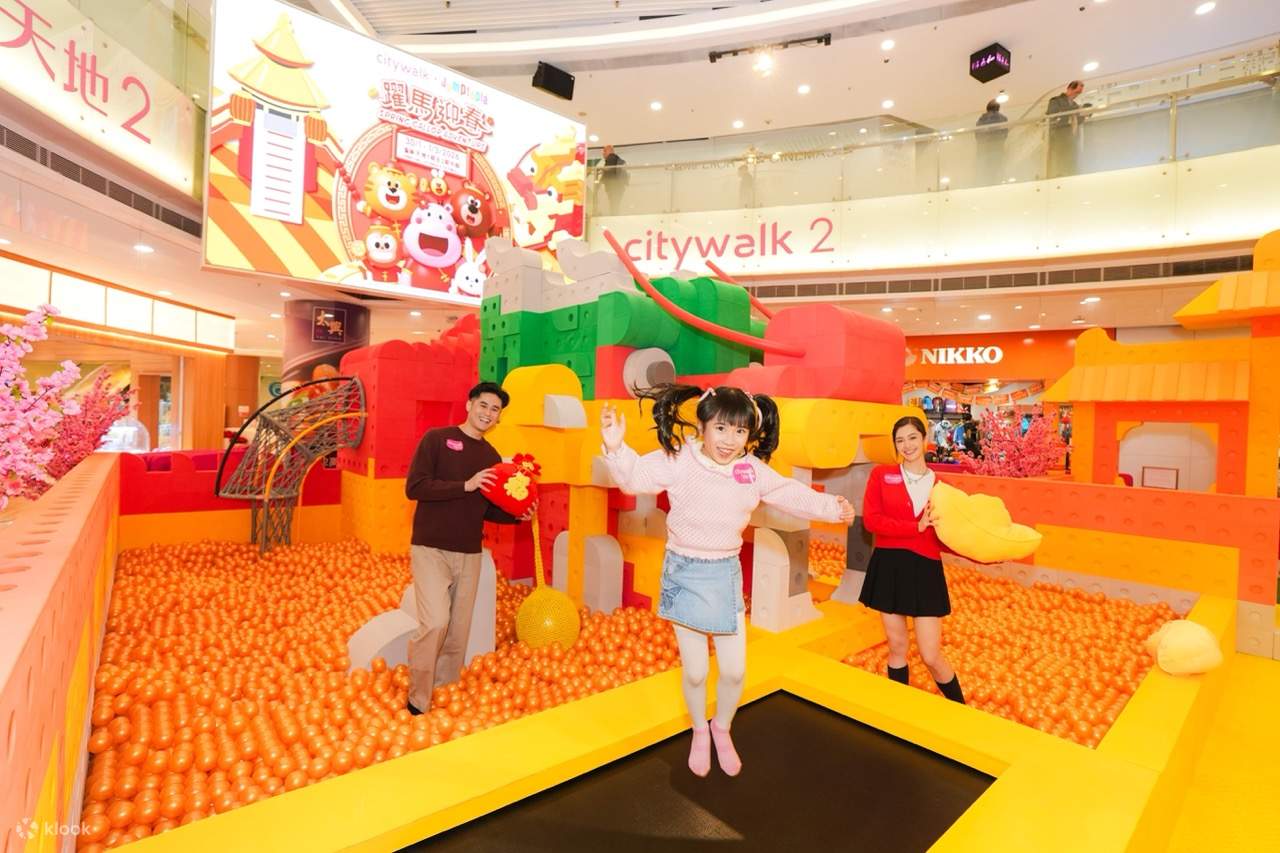 Citywalk x Jumptopia【Spring Gallop Adventure】Joy & Blessing Journey ...