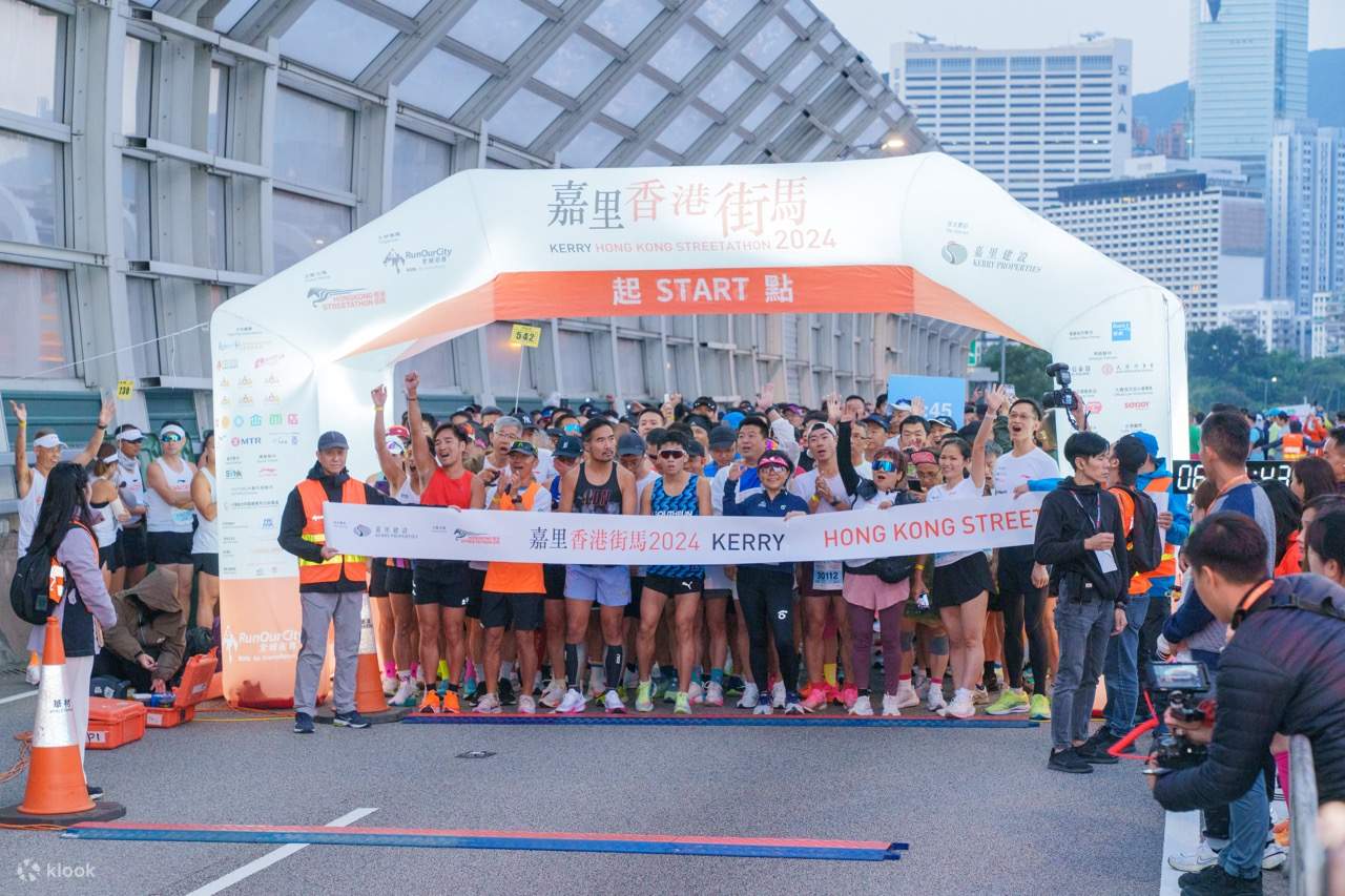 KERRY HONG KONG STREETATHON 2024 - Klook Hong Kong