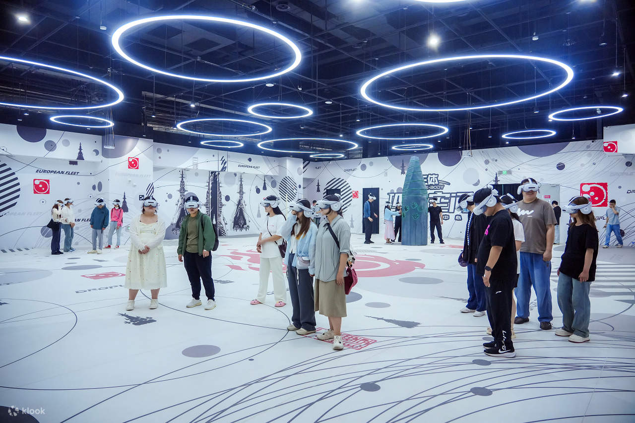 Beijing "Three-Body Game: Fragments of Civilization" Immersive VR ...