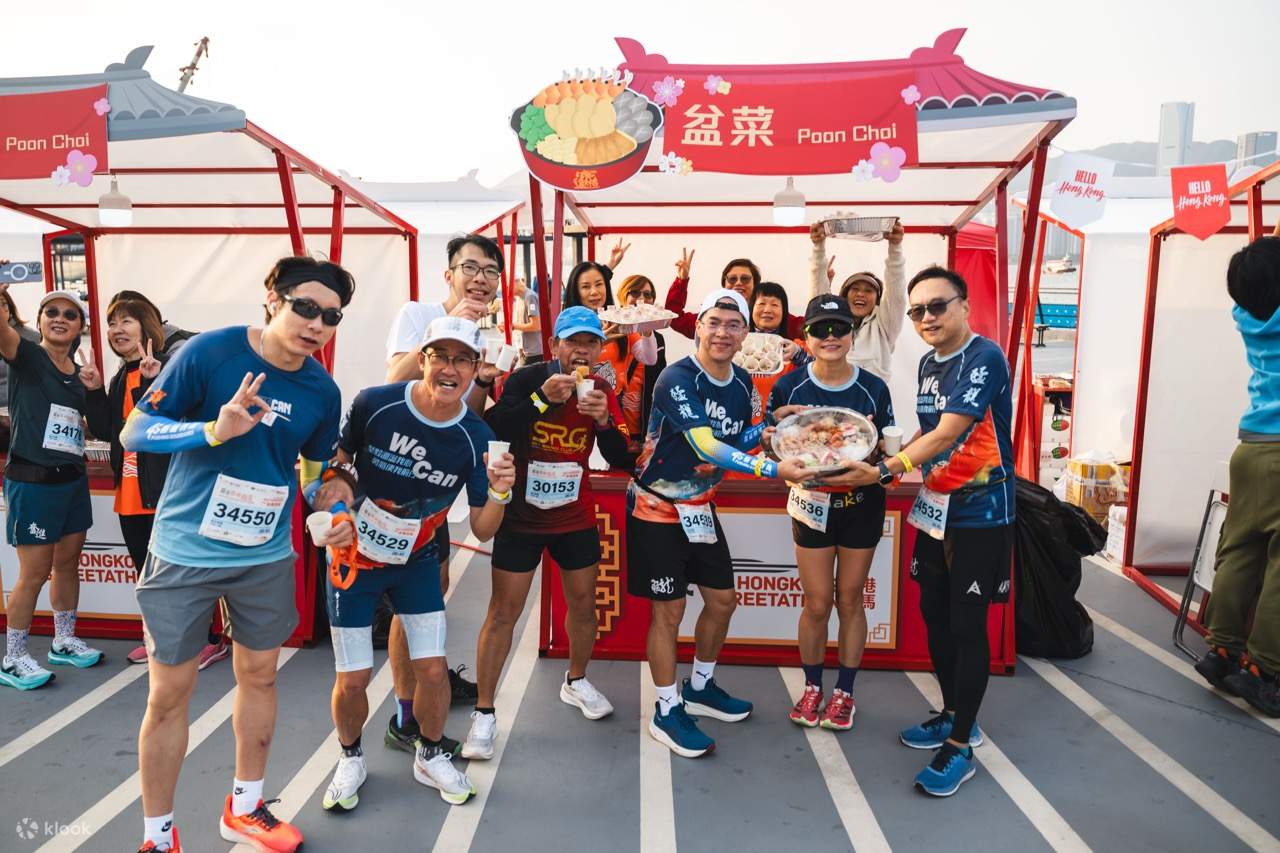 KERRY HONG KONG STREETATHON 2024 - Klook Hong Kong