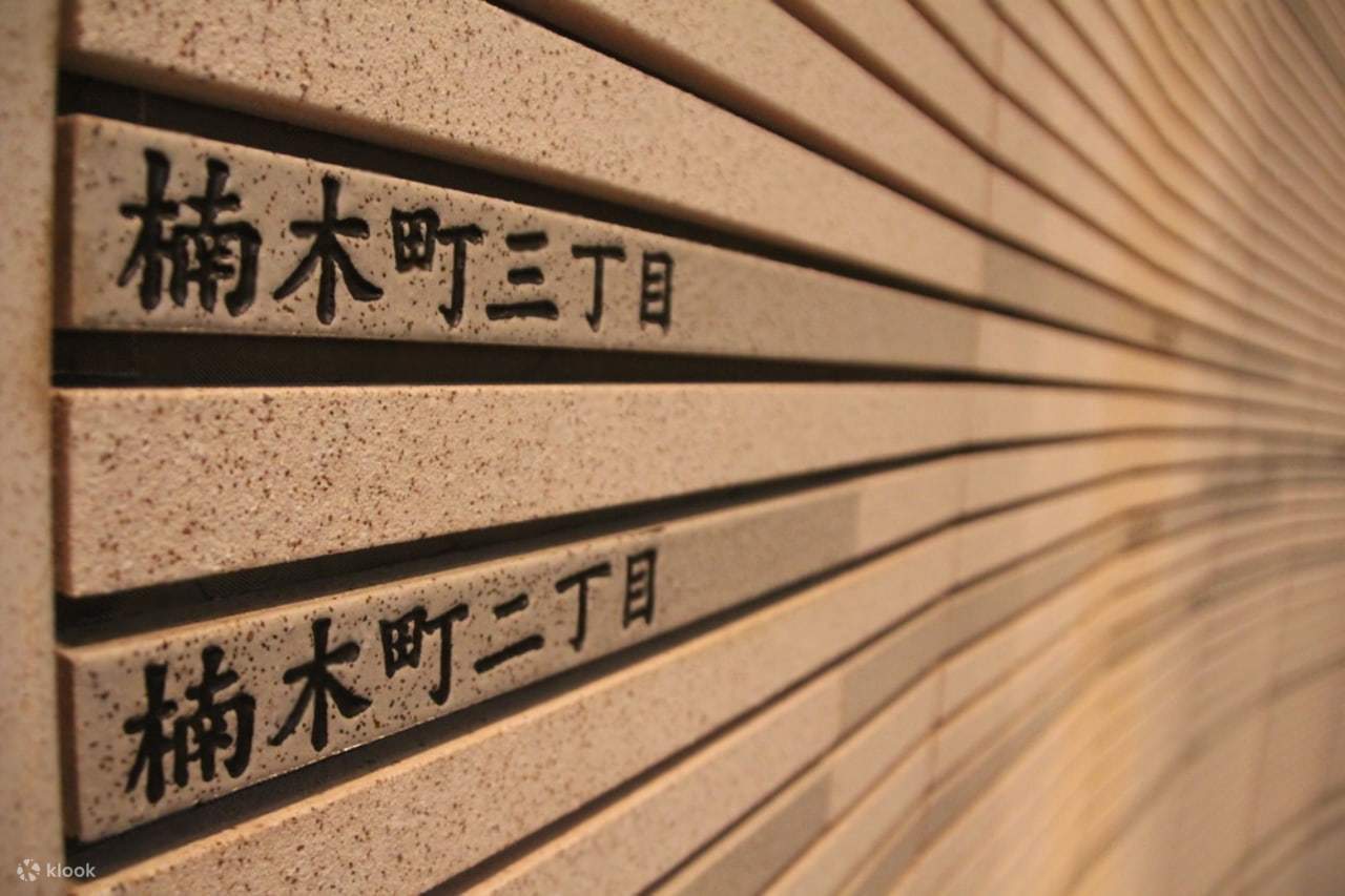 Hiroshima and Miyajima Charter Car Customizable 1-Day Trip - Klook Canada