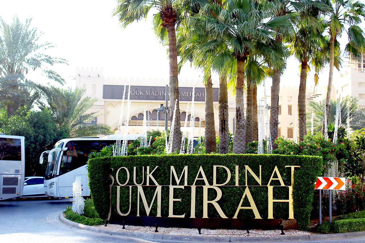 Lawatan Bandar Moden Dubai di Dubai, UAE - Klook Amerika Syarikat