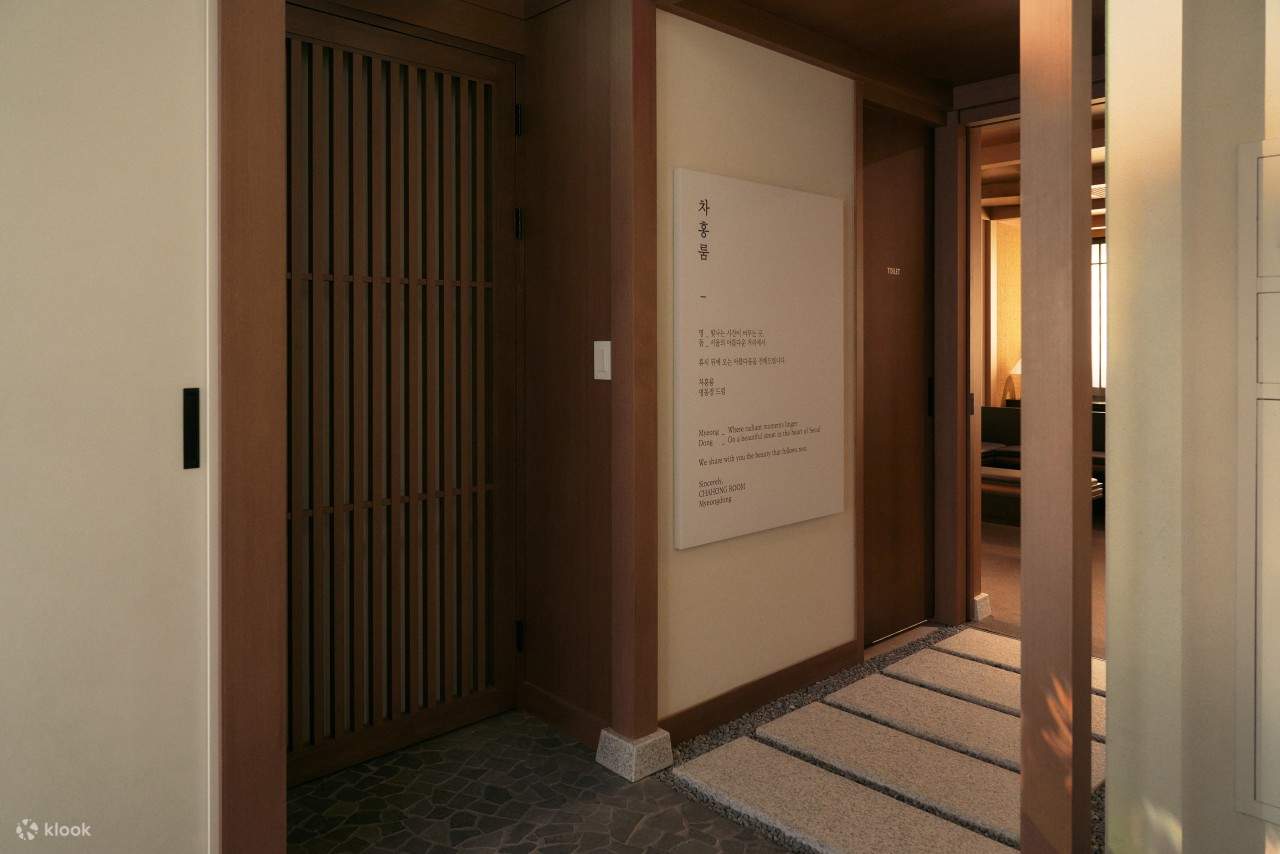 首爾明洞 CHAHONG Room 美髮沙龍體驗 - Klook香港