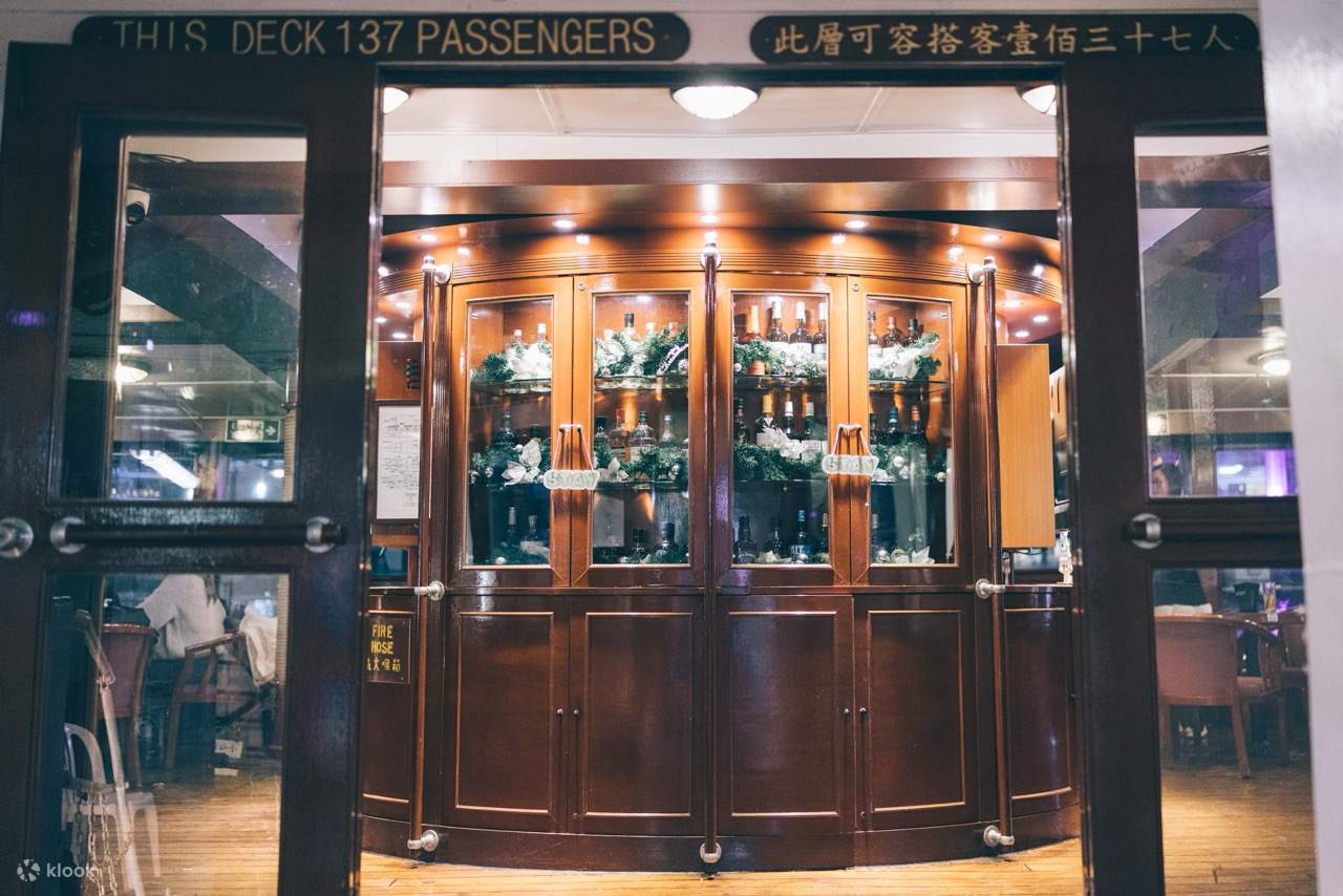 Star Ferry STAY BAR | Drink Package | Tsim Sha Tsui - Klook Philippines