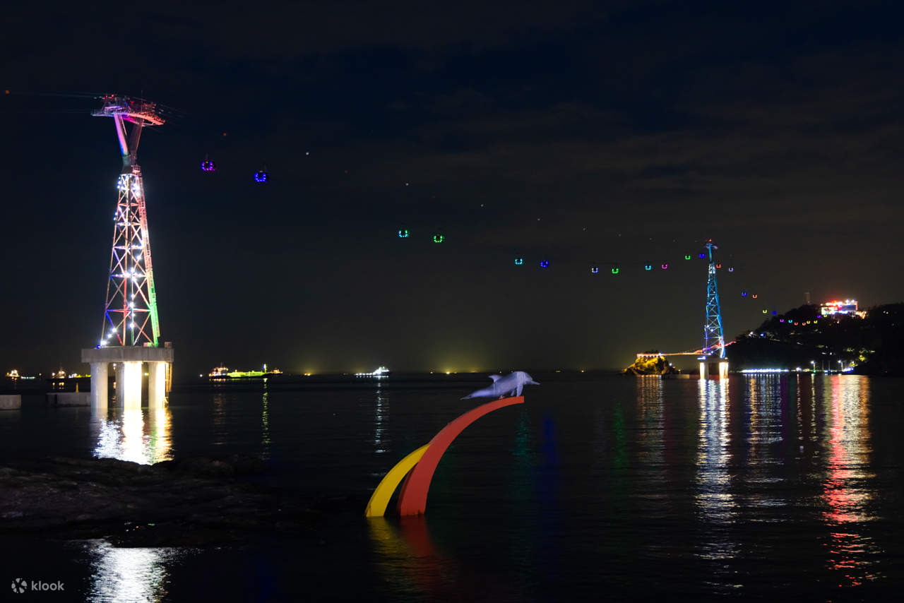 Busan Night Private Car Tour - Klook