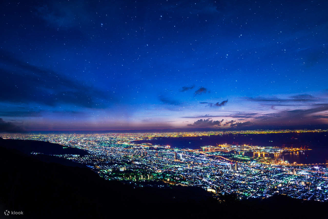 Kobe Rokko Mountain Night View Day Tour Departing from Osaka - Klook ...