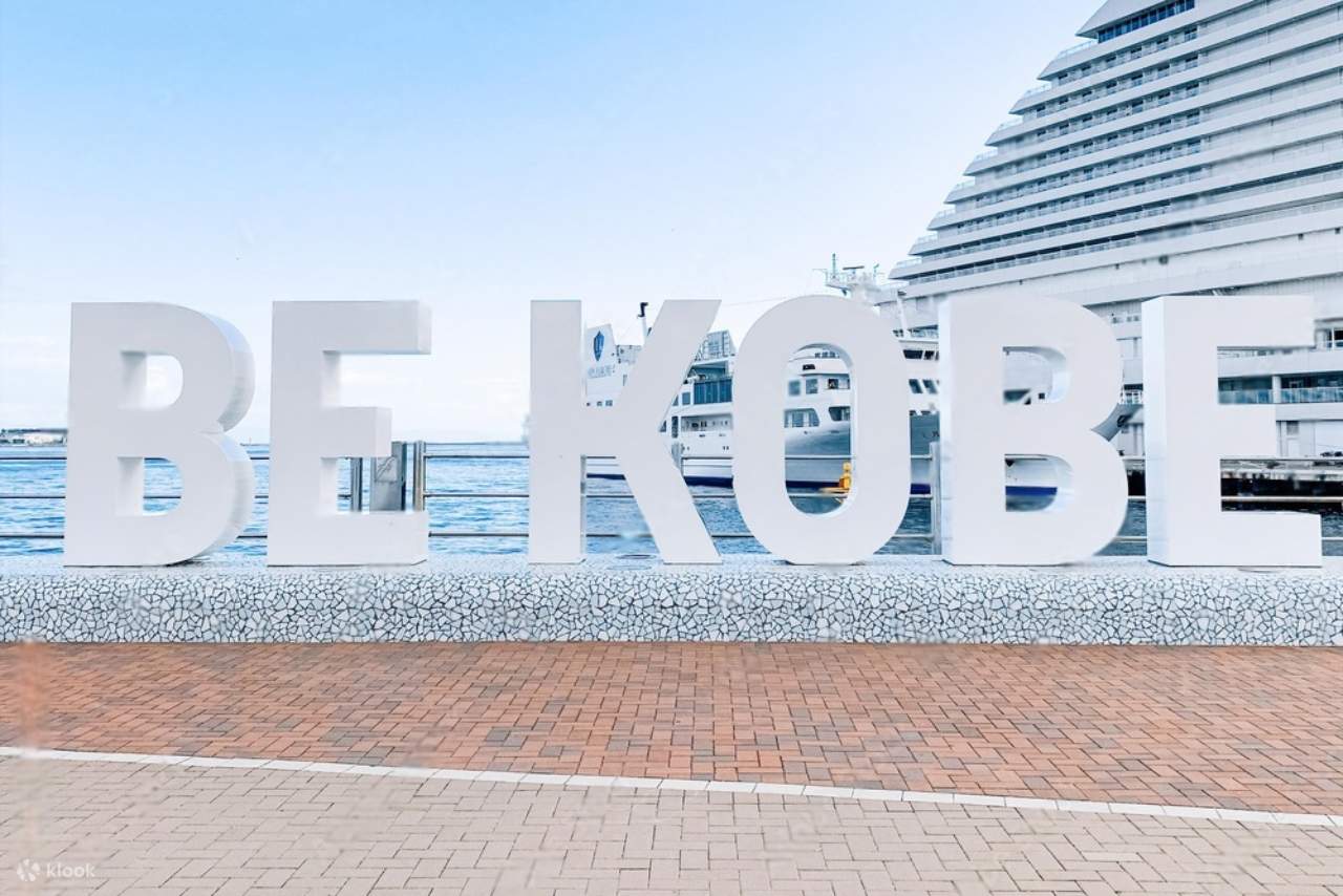 Kobe & Himeji Charter Car Customizable 1-Day Trip (from Kyoto/Osaka ...