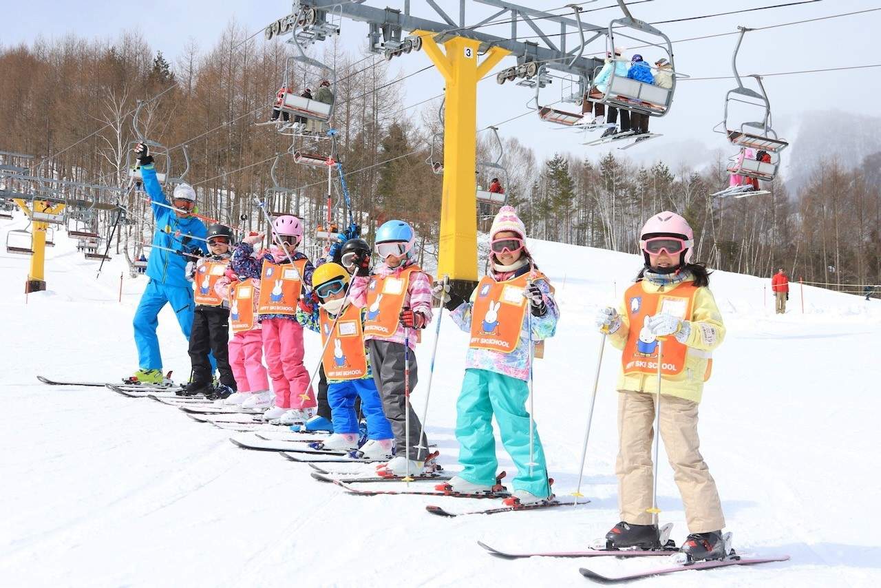 Online reservations for an all-round area with powder, terrain, and ...