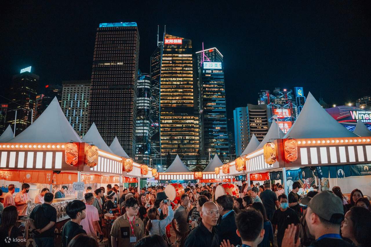 2025 Hong Kong Wine & Dine Festival - Klook Hong Kong