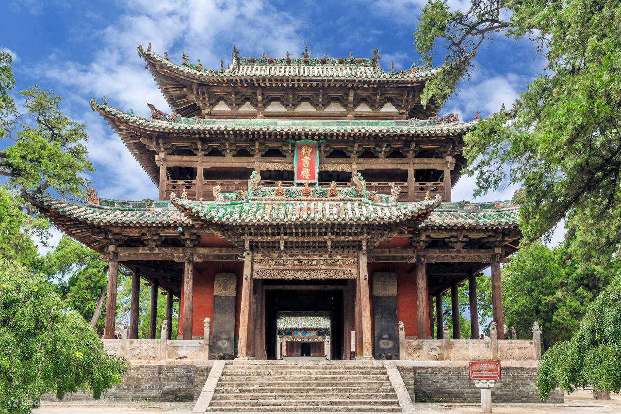 Taiyuan to Pingyao Ancient City & Qiao's Grand Courtyard Private Day ...