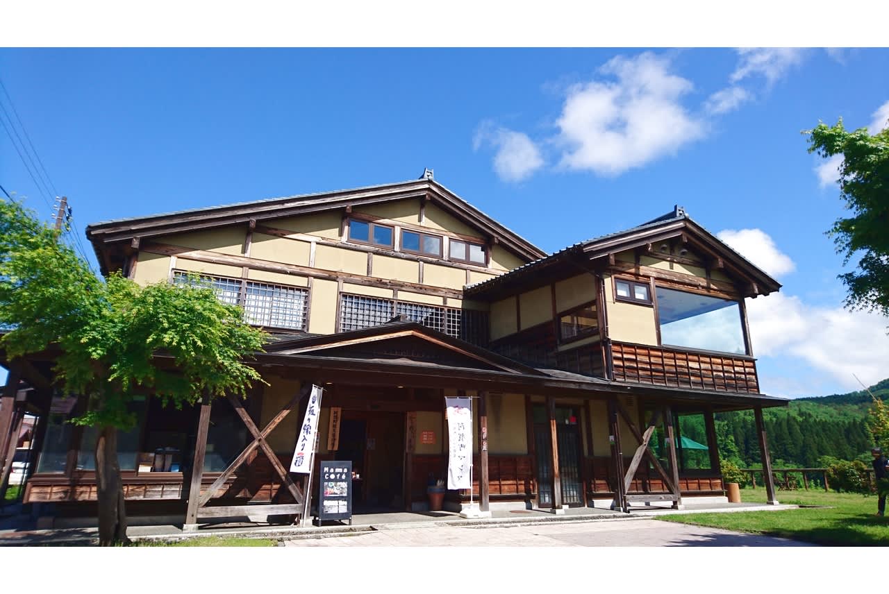 Mask Painting Experience at Kitsune no Yomeiri Yashiki (Fox Wedding ...