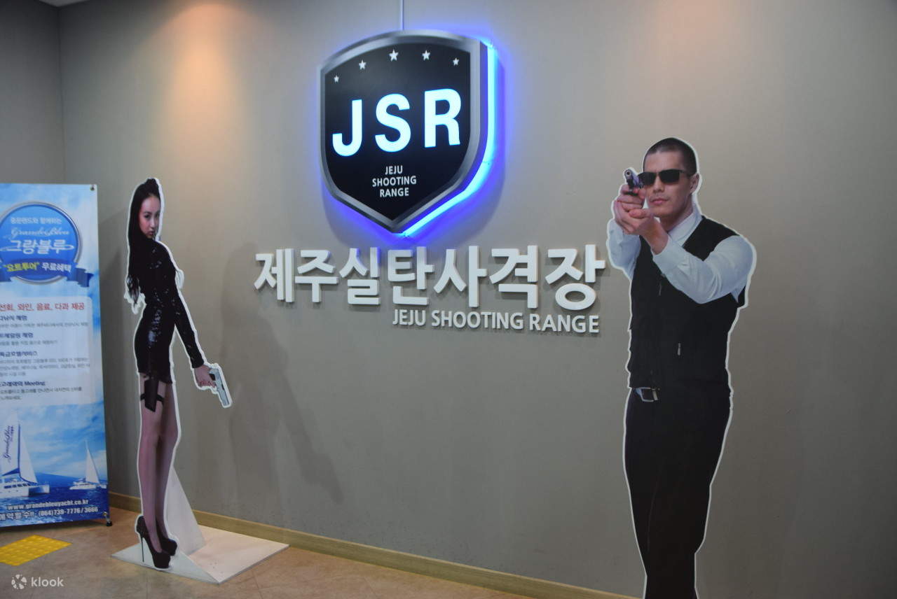 Jeju Real Gun Shooting Range Experience - Klook Hong Kong