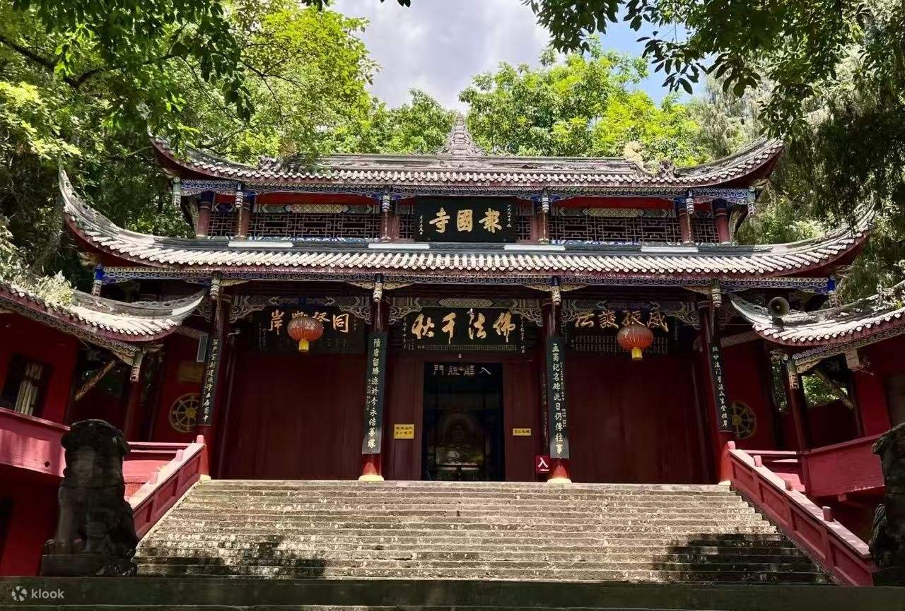 Classic 2-Day Tour of Emei Mountain and Leshan, Sichuan (Leshan Giant ...