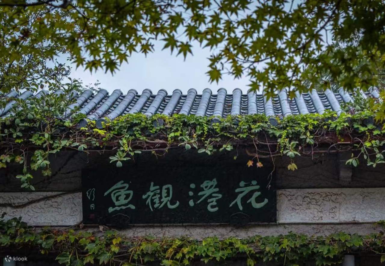 Hangzhou West Lake One-Day Tour (Changqiao Park + Leifeng Pagoda ...