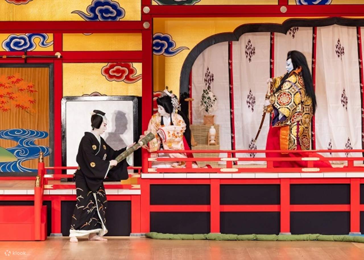 The National Theatre performance show - Klook