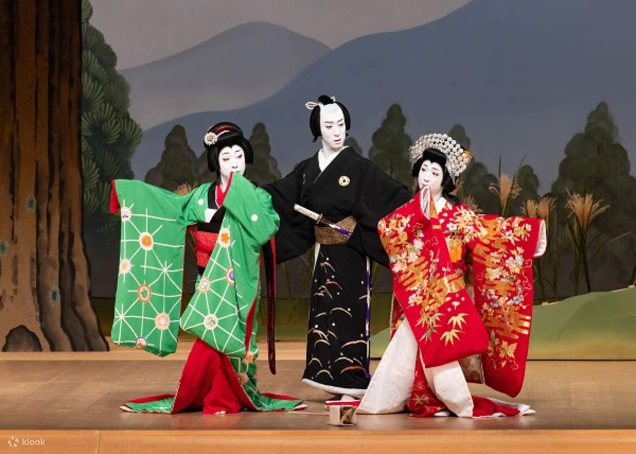 The National Theatre performance show - Klook