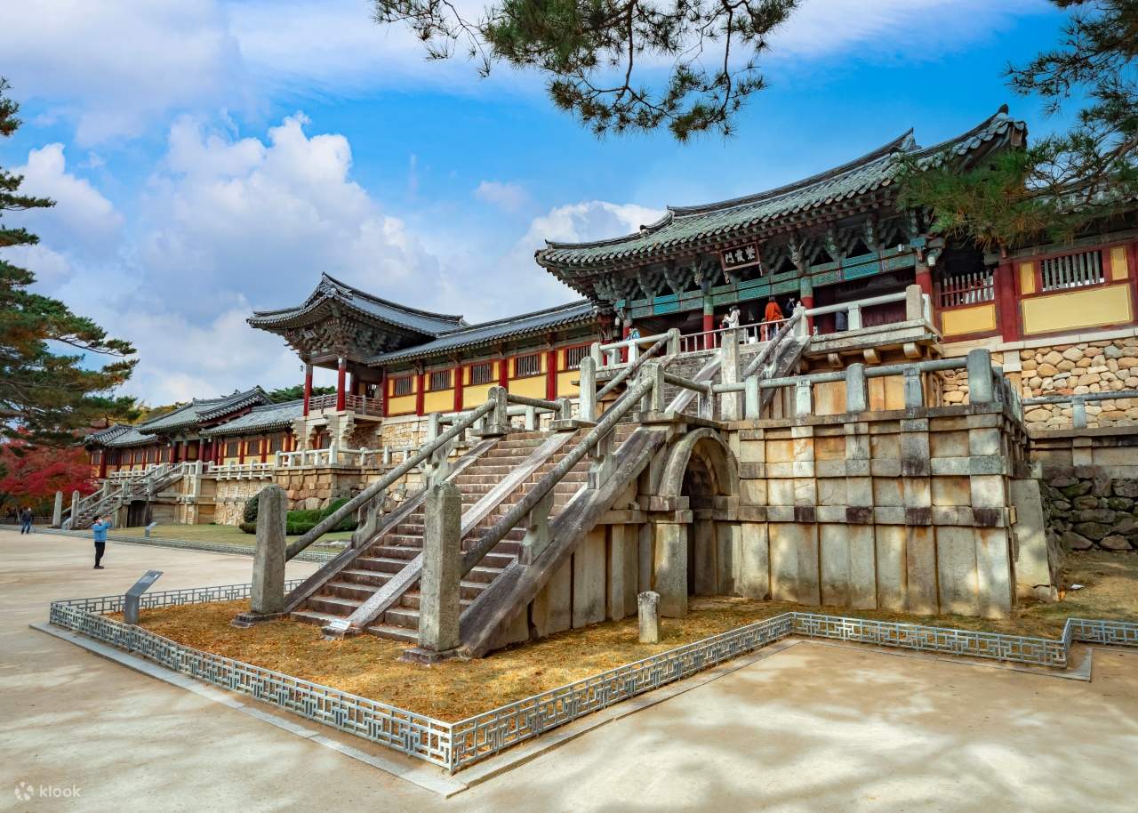 Gyeongju UNESCO World Heritage Site Day Trip from Busan - Yangdong ...