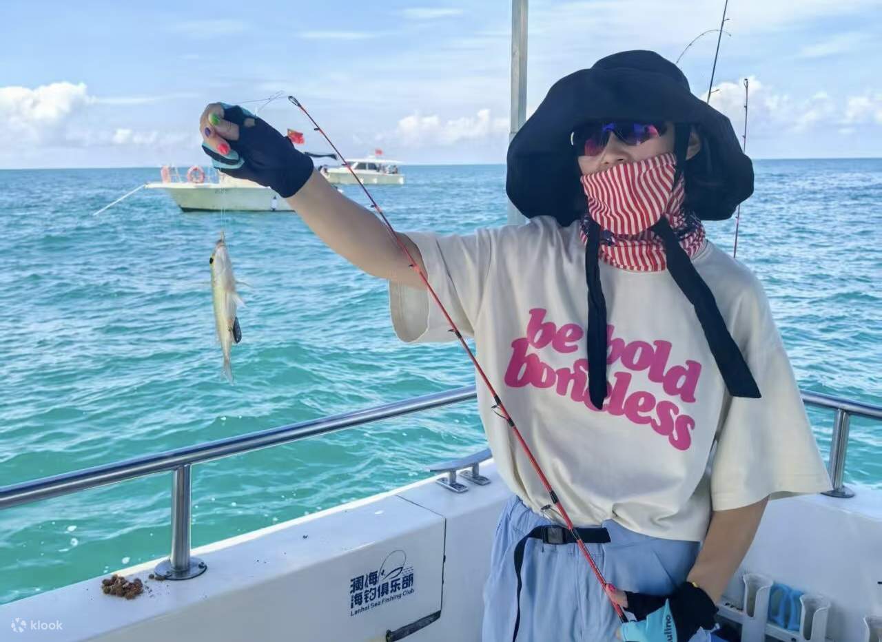 Sanya Lanhai Deep Sea Fishing Experience (Professional Fishing Guide ...