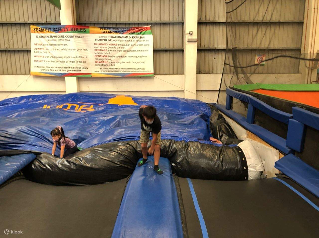 Jump Street Asia Trampoline Park - Klook香港