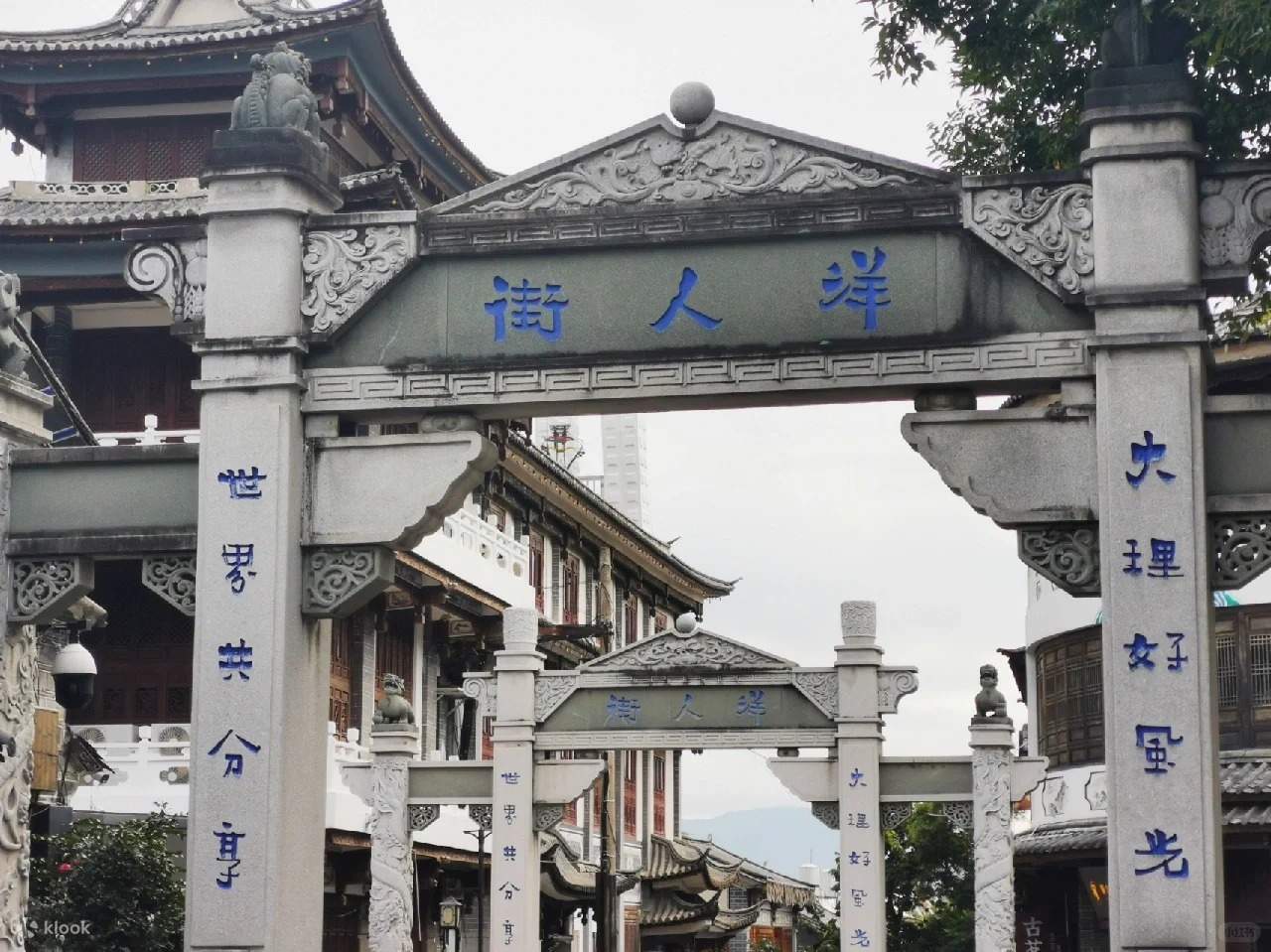 Yunnan Kunming & Dali & Lijiang & Shangri-La 8-Day Tour (Special ...