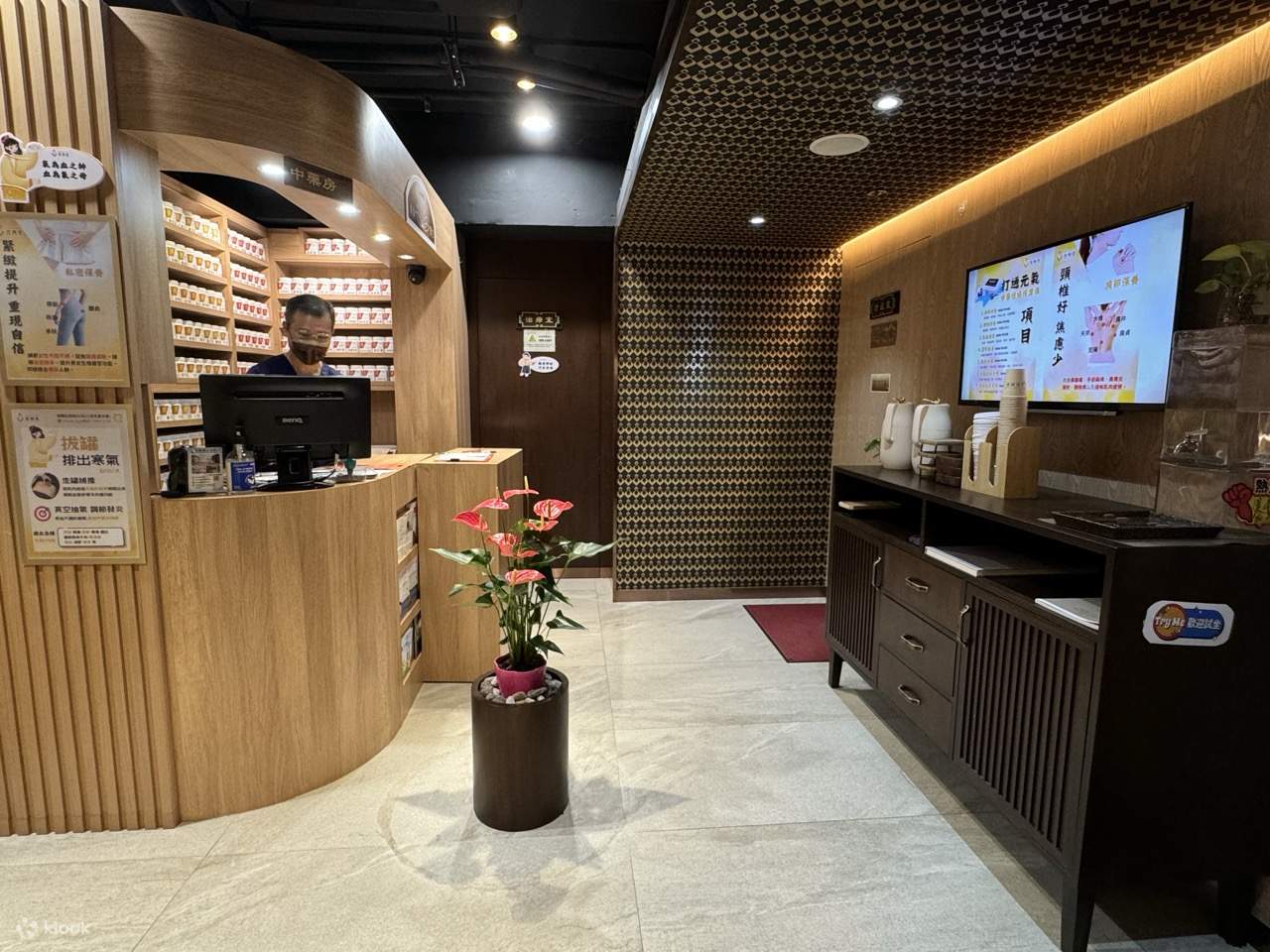 Pumen Tong Traditional Chinese Wellness Massage in Hong Kong - Klook ...