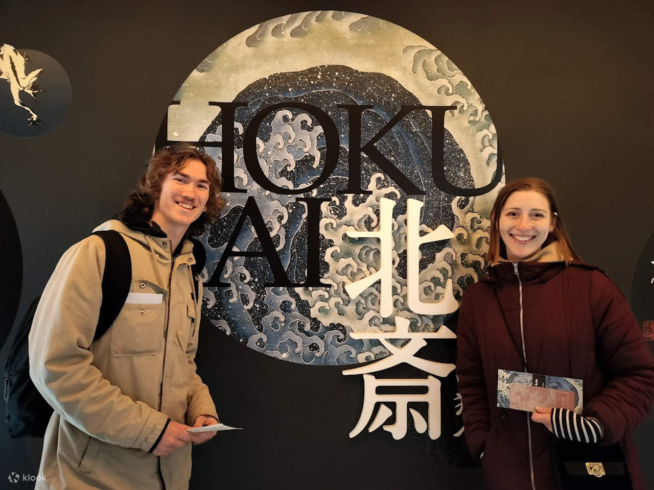 Tour đi bộ riêng nửa ngày ở Obuse: Hokusai & Đặc sản địa phương - Klook ...