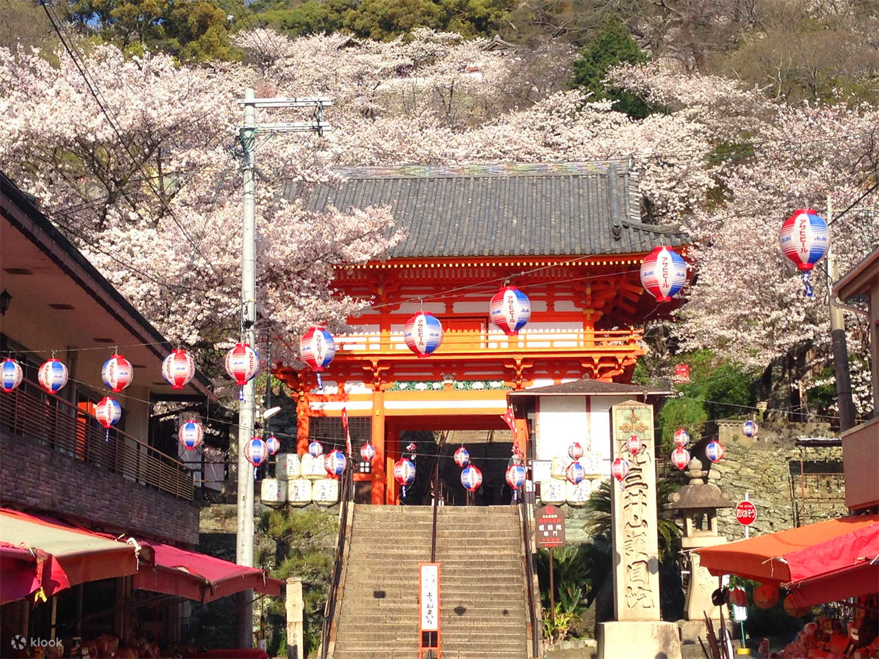 Istana Wakayama · Kuil Kimituiji · Pasar Kuroshio · Pengurus Stesen ...