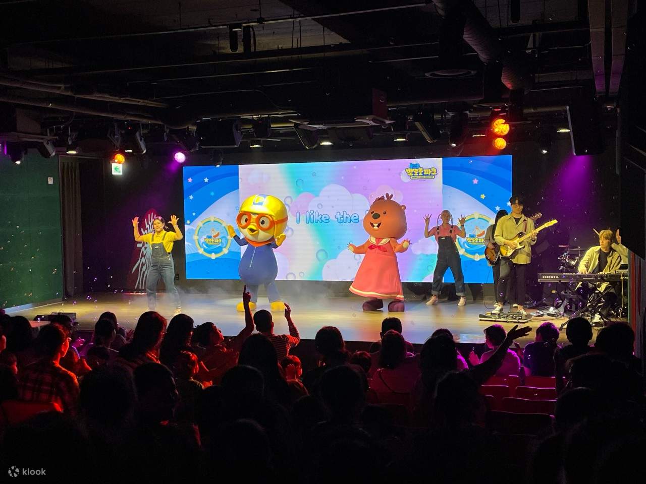 Pororo & Tayo Theme Park Ticket in Incheon Wolmido - Klook Singapore
